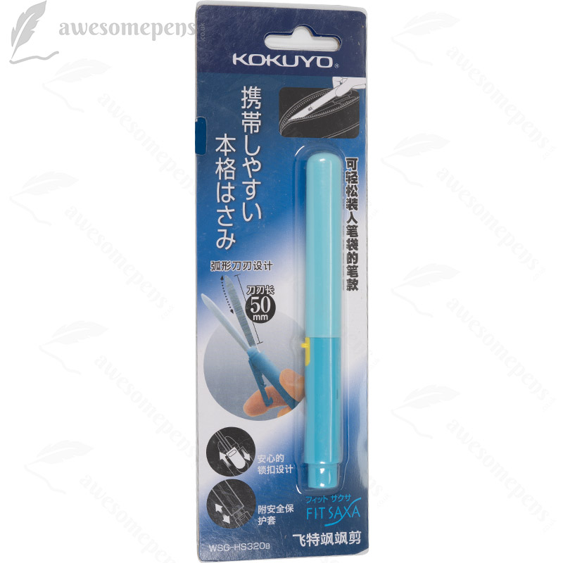 Kokuyo Fit Saxa Pen Style Scissors - Awesome Pens