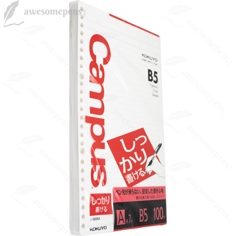 Campus Notebook KOKUYO Campus Loose Leaf Paper - Sarasara - B5 | Kawaii Pen Shop Lined Paper A4 Pad