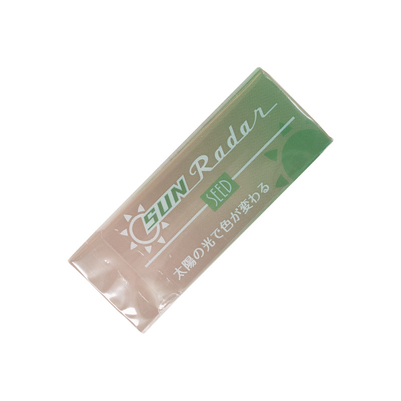 * Seed Sun Radar Colour-Changing Plastic Eraser - awesomepens.co.uk