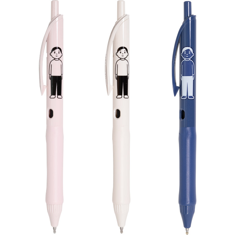 * Kokuyo viviDRY Good Time Retractable Gel Pen - 0.5mm - Black Ink - awesomepens.co.uk