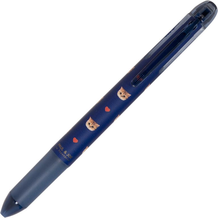 一Hi-Tec-C Coleto 4 Color Multi Pen Body Component - Awesome Pens