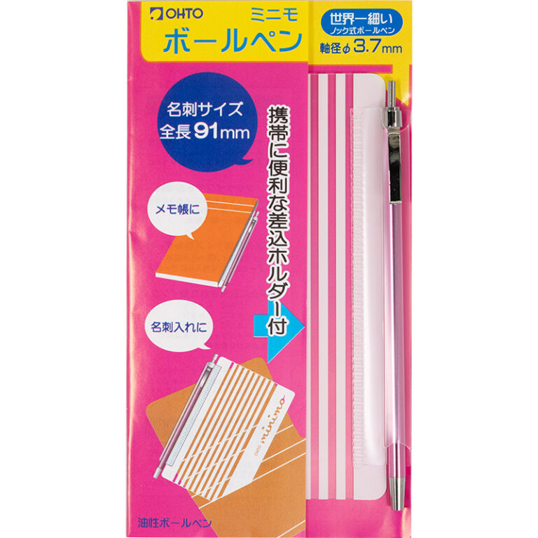 OHTO TL01 Minimo Ballpoint Pen 0.5mm - Awesome Pens
