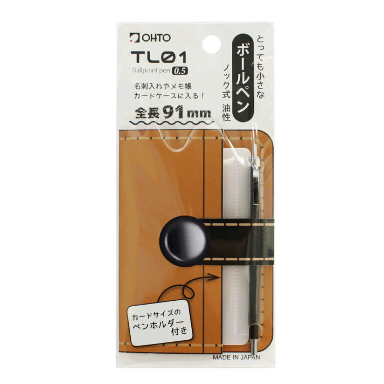 OHTO TL01 Minimo Ballpoint Pen 0.5mm - Awesome Pens